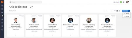 Все просто. Як почати роботу в Hurma System | HURMA