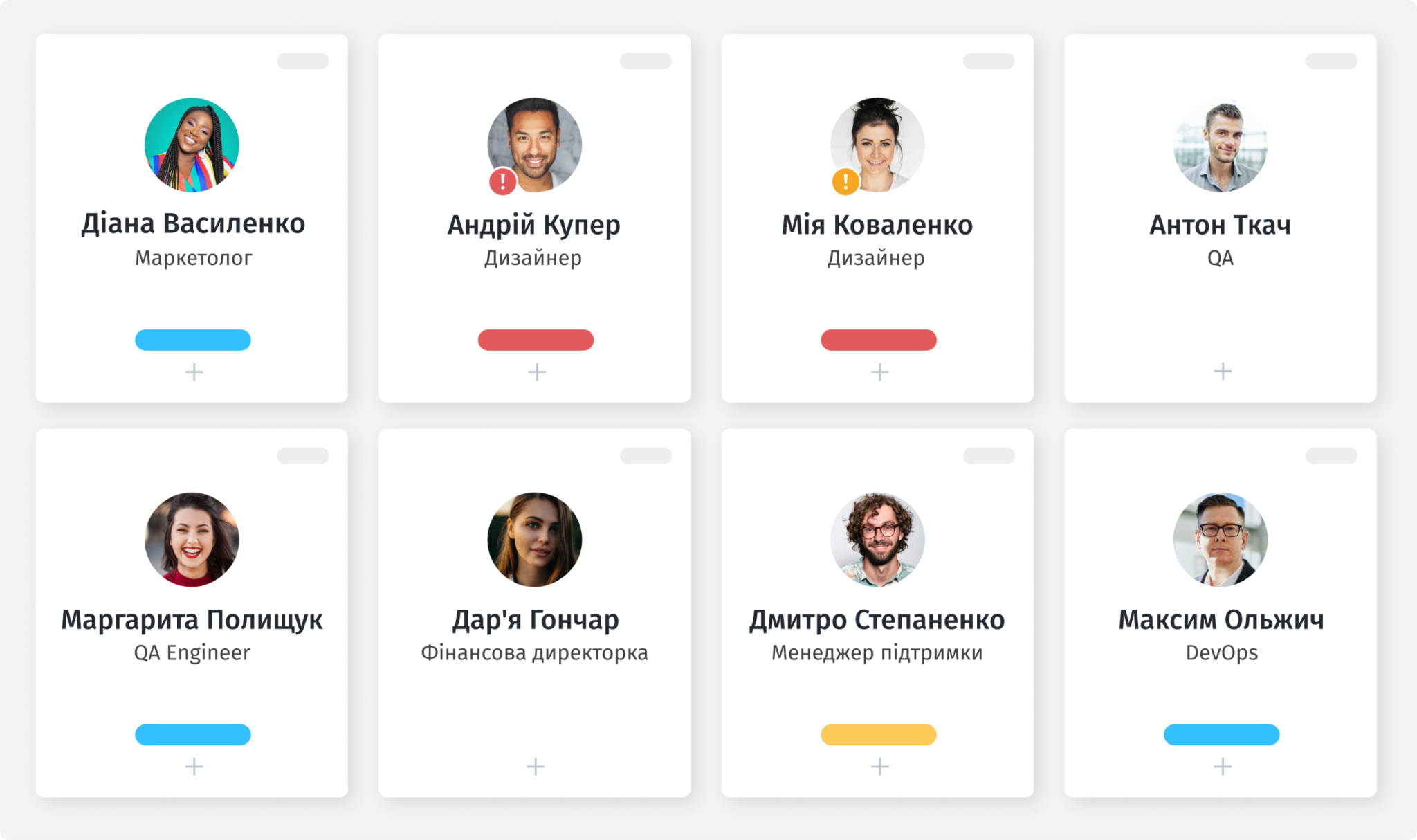 Що таке ATS та навіщо вона вам: розповідаємо все про системи для рекрутингу | HURMA
